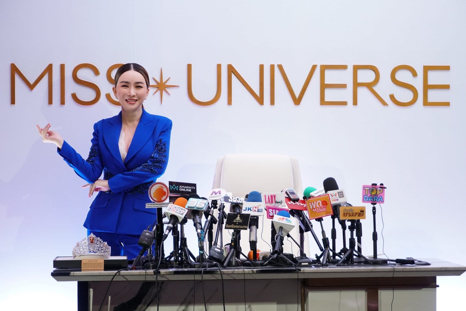 งานแถลงข่าว JKN-MUO (3) - Luxina.ID