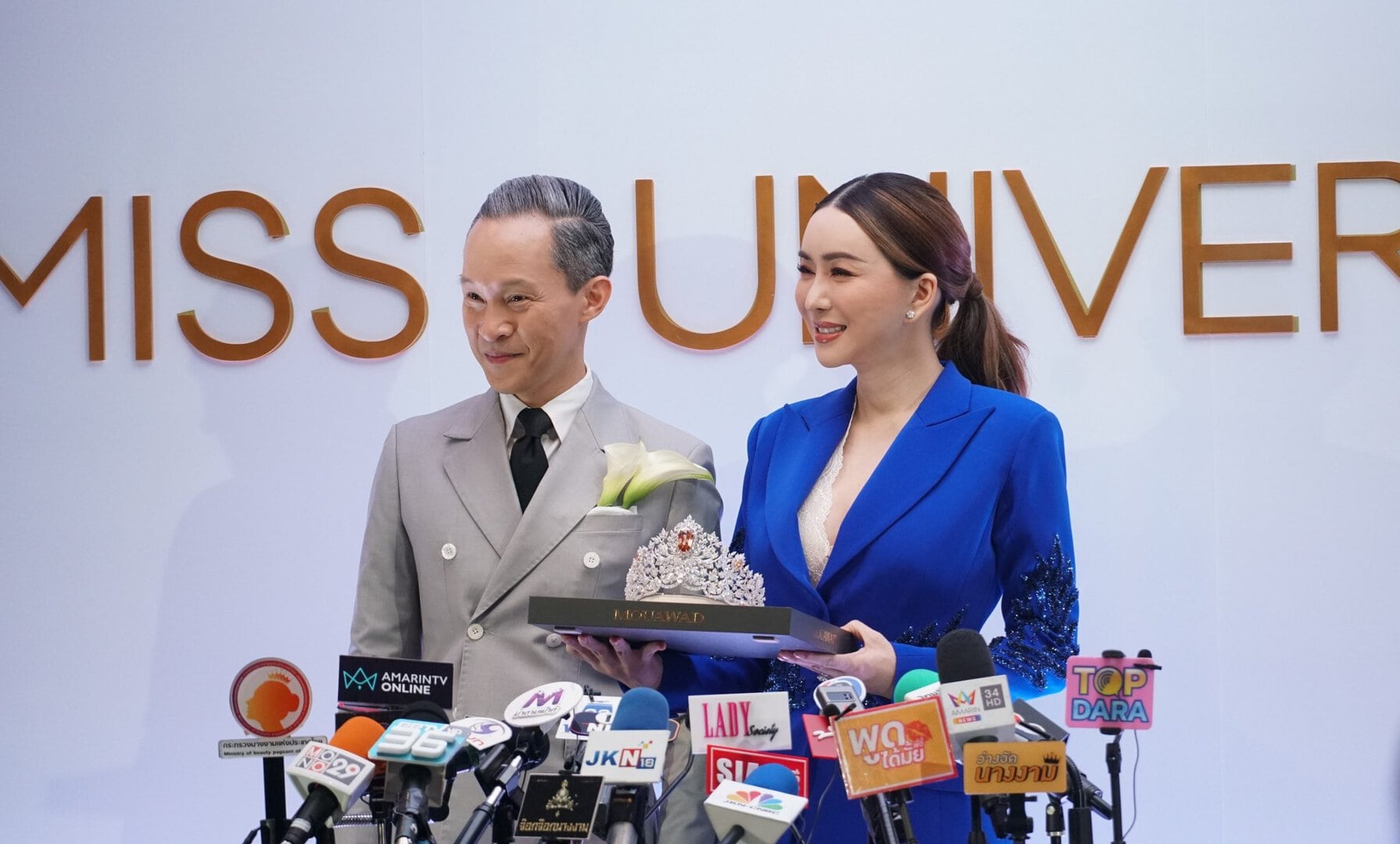 งานแถลงข่าว JKN-MUO (6) - Luxina.ID