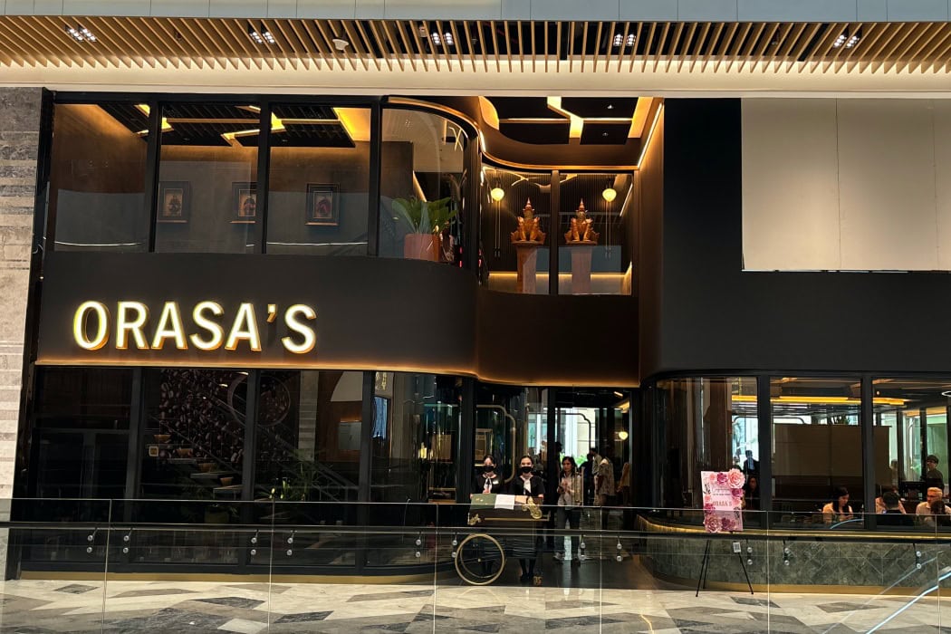 ORASA_S (1) - Luxina.ID